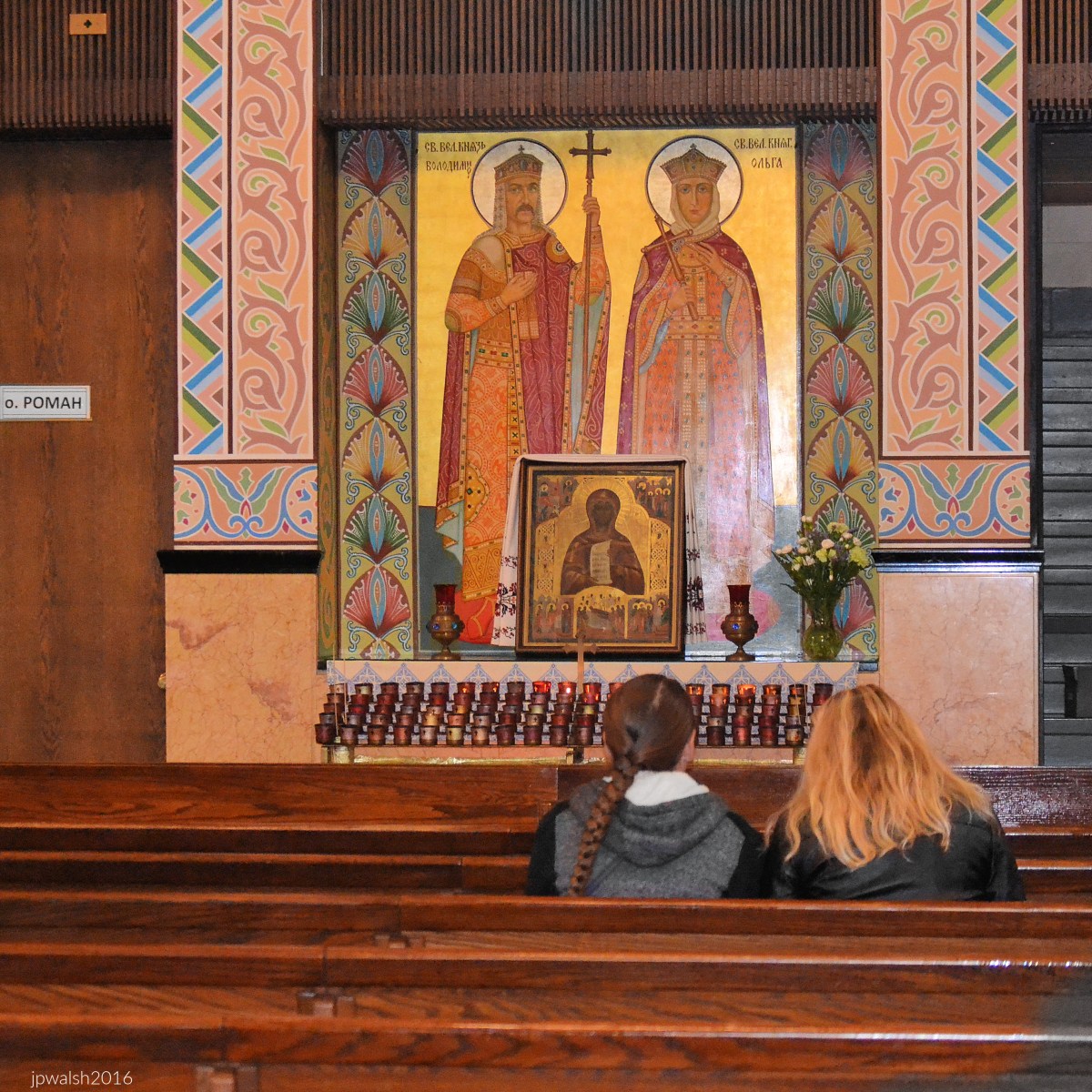 HOUSE of Worship (Chicago) - Sts. Volodymyr and Olha Church (1975 ...