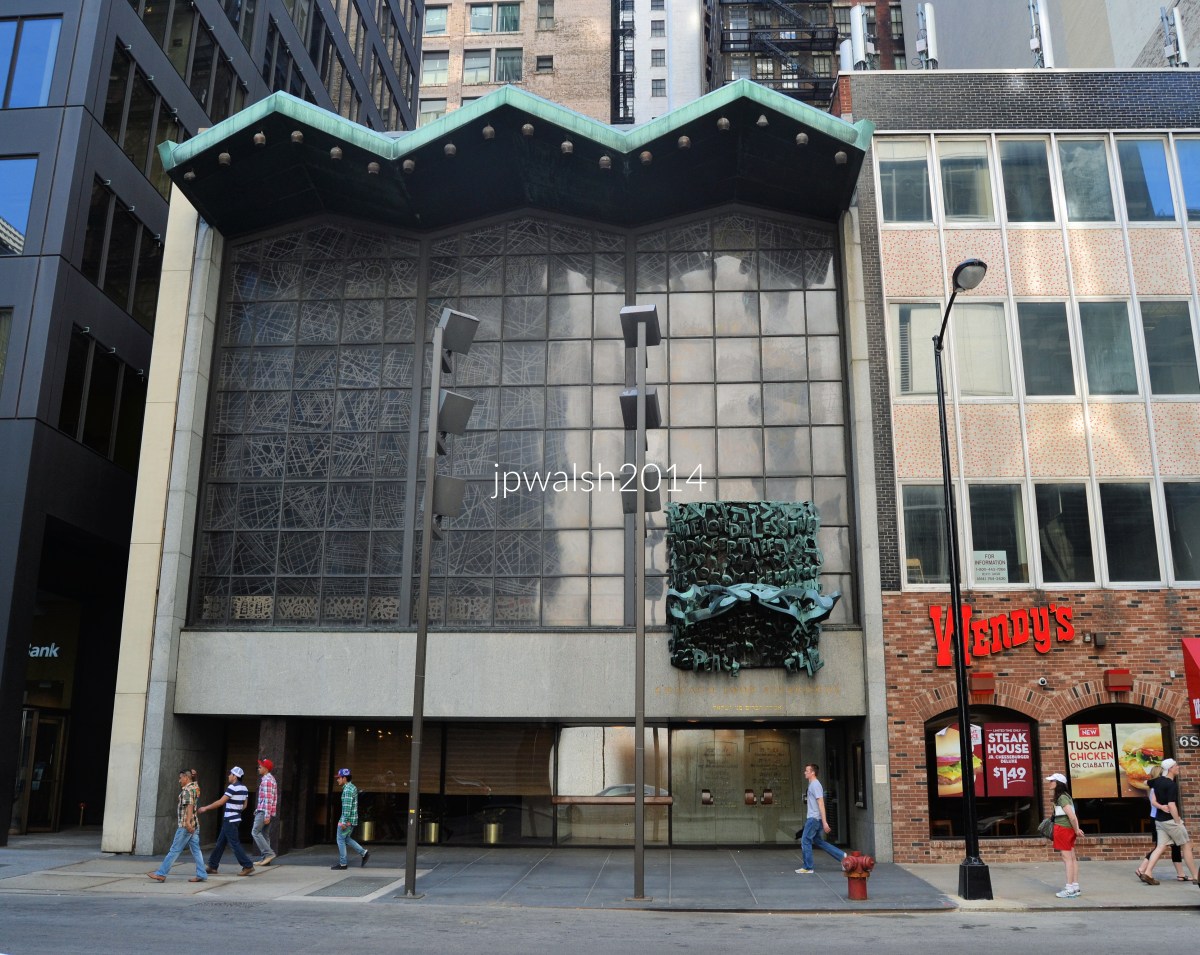 My Architecture & Design Photography: LOEBL, SCHLOSSMAN & BENNETT ...